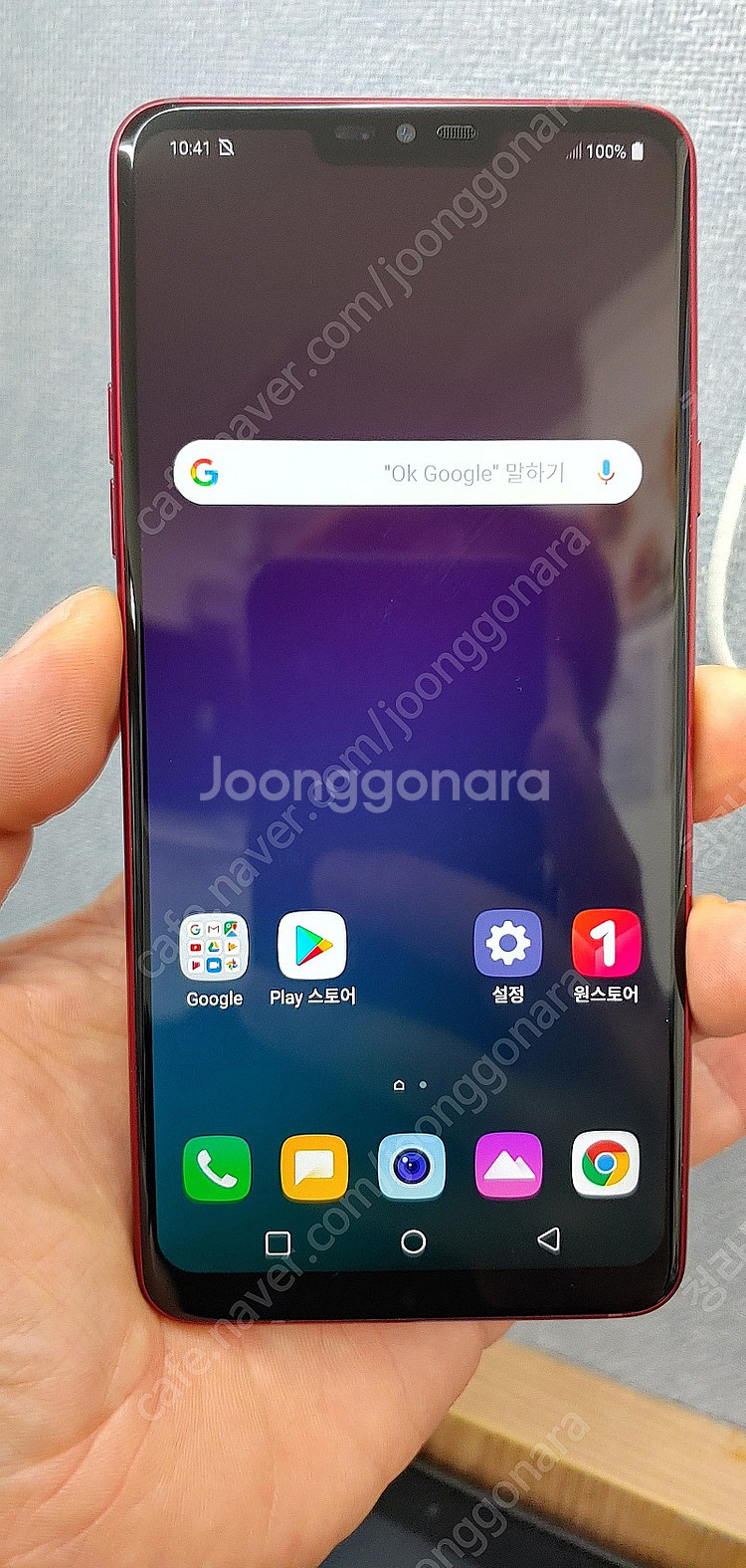 [판매] 엘지Q9 Q925 64기가 레드 A급 7만 인... | 삼성 | 중고나라
