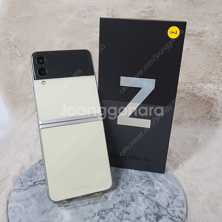 (123) 풀박스 A+급 갤럭시Z플립3 5G 256G ... | 삼성 | 중고나라