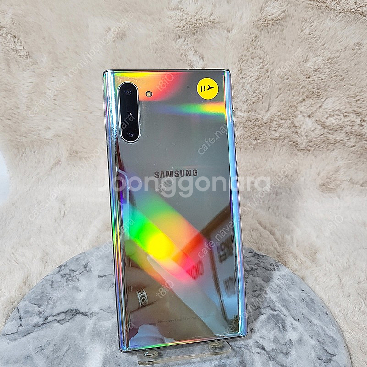 갤럭시노트10 5G 256G 아우라글로우 (112) | 스마트폰 | 중고나라