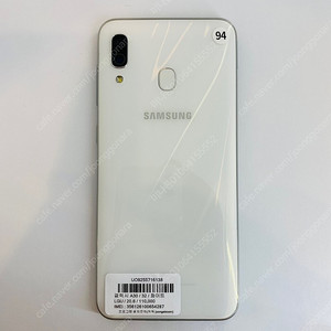 [삼성 갤럭시A30] AAA급 무잔상 화이트 32GB | 삼성 | 중고나라