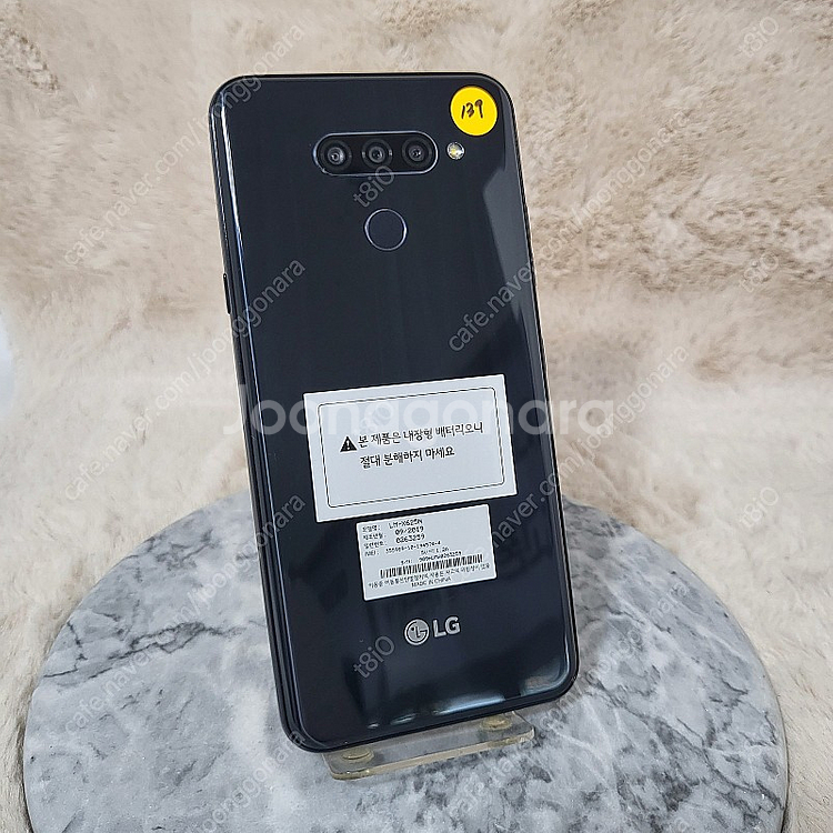 (139) S급 LG X6(2019) 64G 블랙 | 삼성 | 중고나라