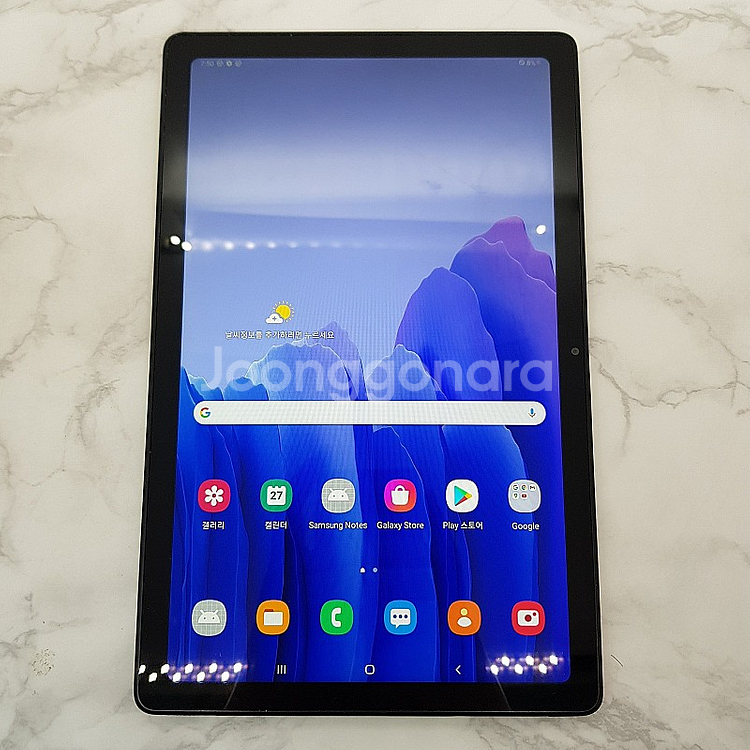 탭A7 (T505) 블랙, 저렴한 기기 판매해요 [14... | 삼성 | 중고나라