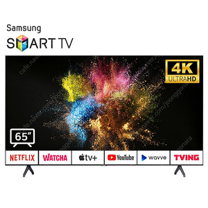 삼성65인치TV 65TU7000 미사용 새제품,로컬변경완료,배송설치 | TV | 중고나라