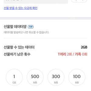 gb-4000 중고거래 | 중고나라 카페에서 운영하는 공식 사이트