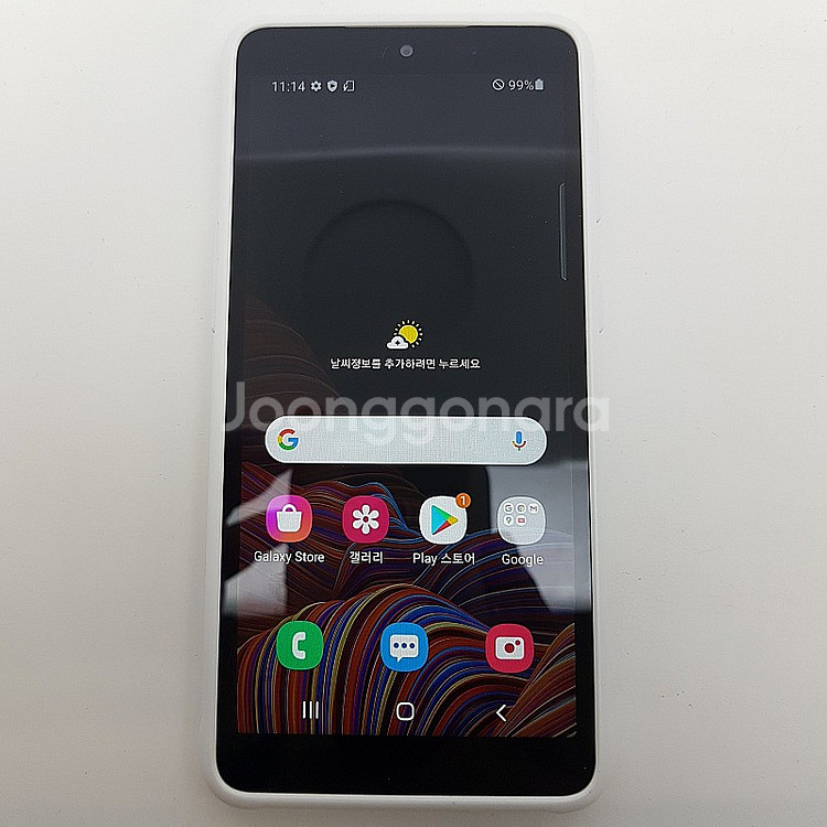 [판매] 갤럭시 엑스커버5 (G525,X커버5) 화이트... | 삼성 | 중고나라