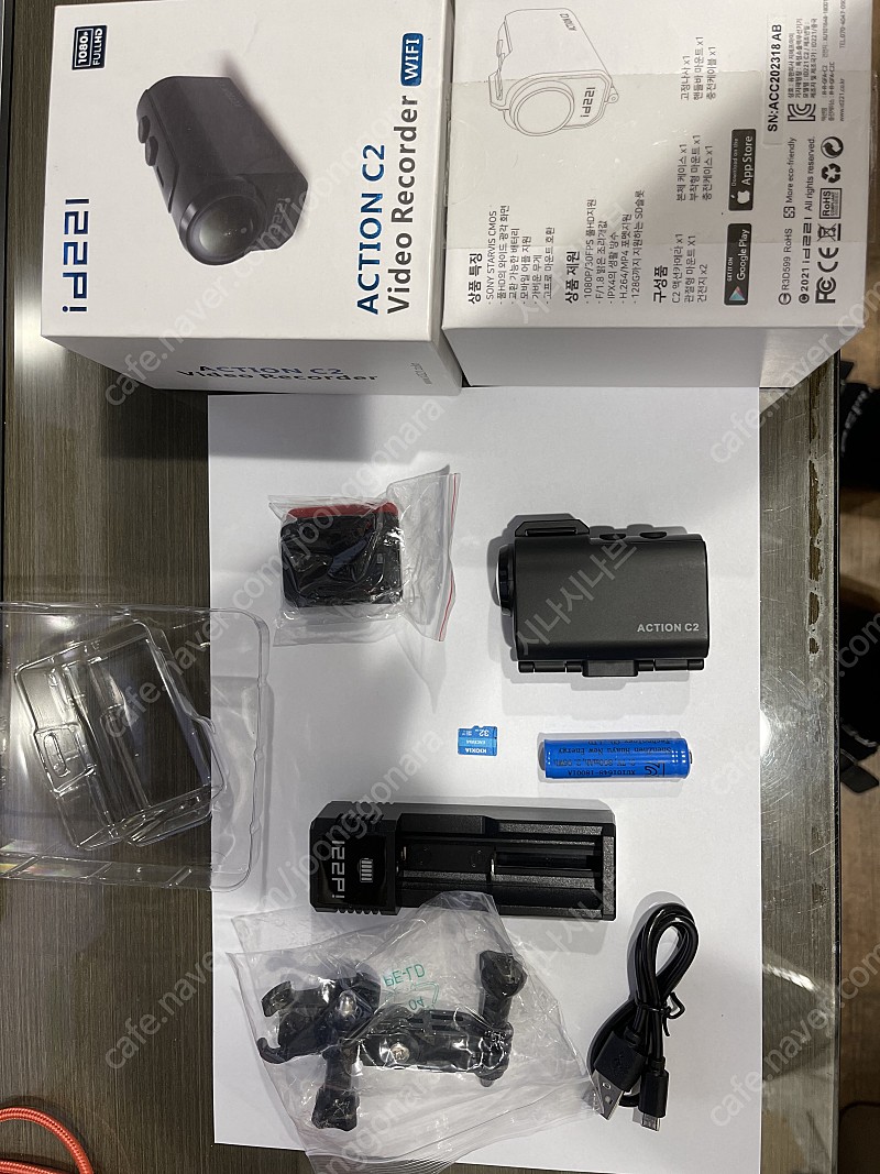 자전거 블랙박스 id221 Action C2 | 악세서리/기타용품 | 중고나라