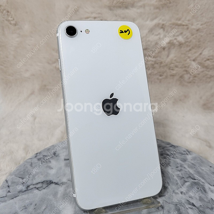 (207) A급 아이폰SE2 128G 화이트 | 삼성 | 중고나라