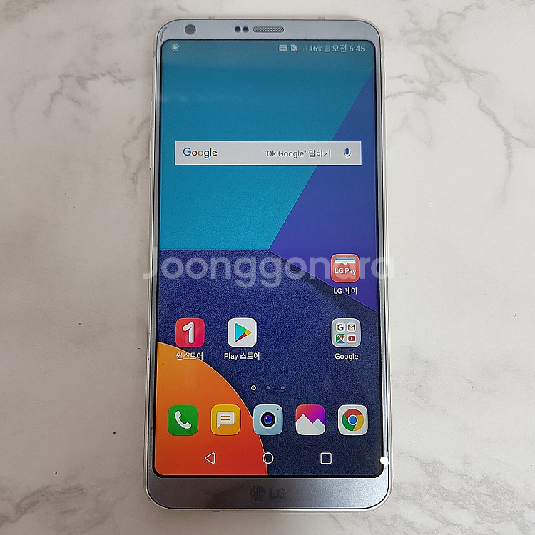 G6 (G600) 실버, 무잔상 A급 공기계 판매해요 ... | 삼성 | 중고나라