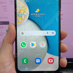 [판매] 갤럭시와이드5 E426 128기가 블랙 A급 | 삼성 | 중고나라