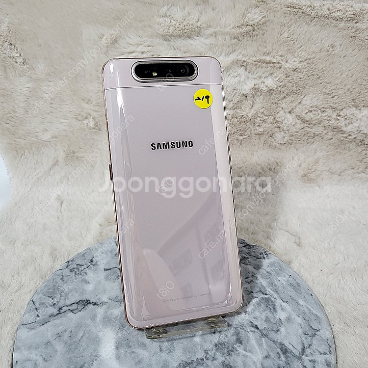 (219) A+급 갤럭시A80 128G 핑크 | 삼성 | 중고나라