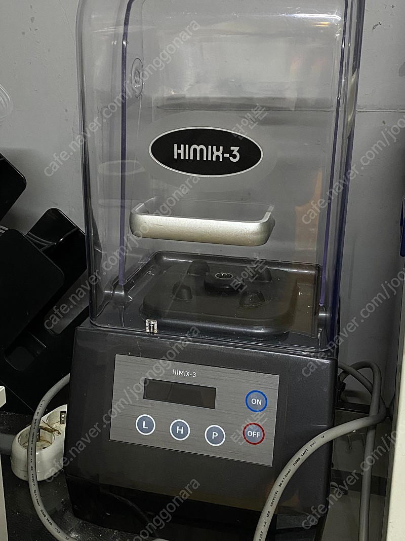 [25만] 하이믹스3 himix-3 블렌더 판매 합니다... | 냉장고 | 중고나라
