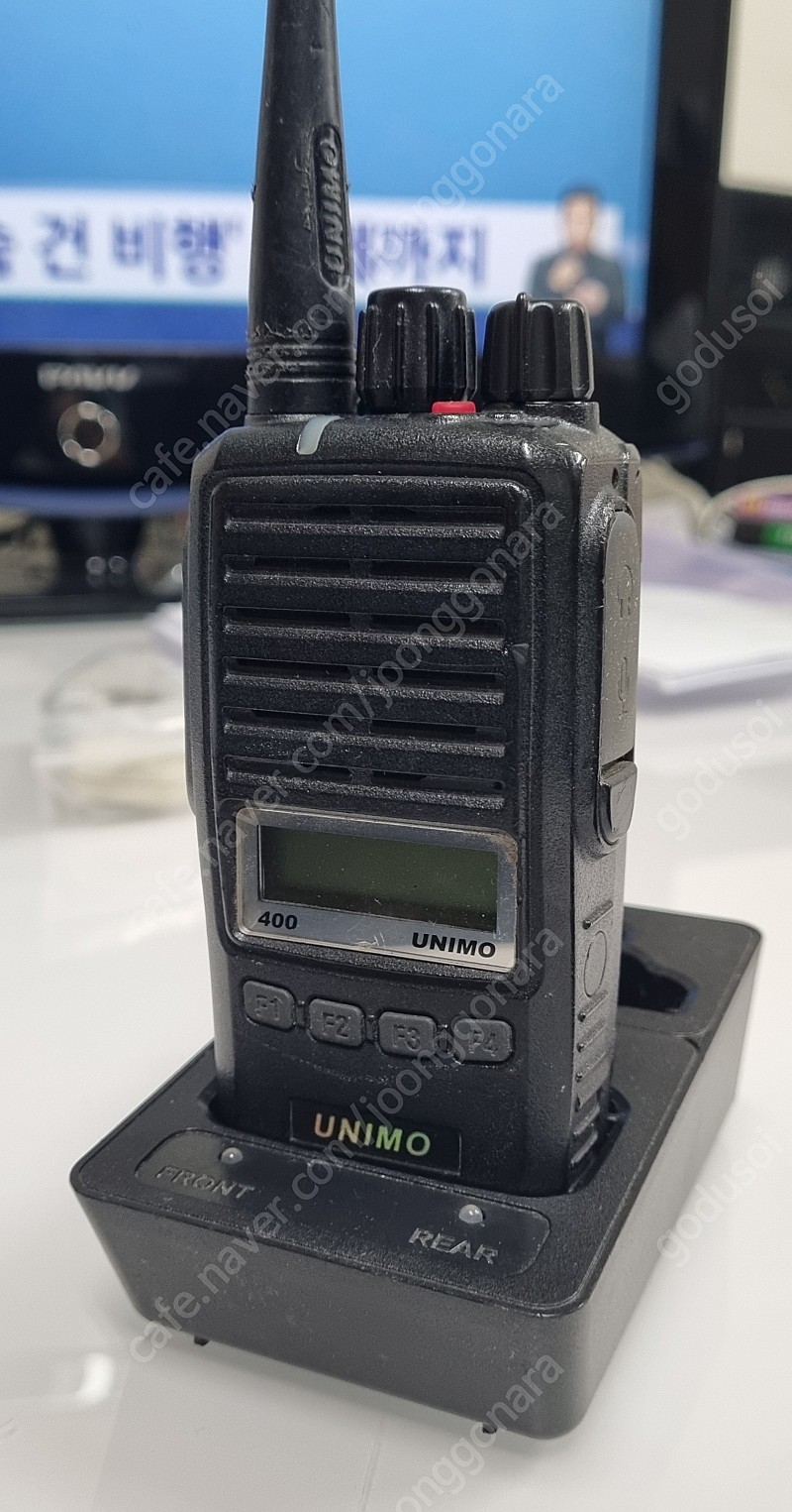 [중고무전기] 유니모 KJ-400 (UHF) - PZ400clear 완벽 호환 제품입니다. | 산업자재 | 중고나라