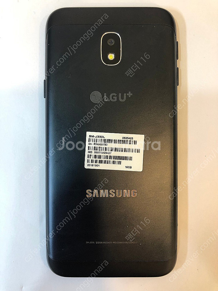 갤럭시J3(2017) J330 16기가 블랙 정상해지 ... | 스마트폰 | 중고나라