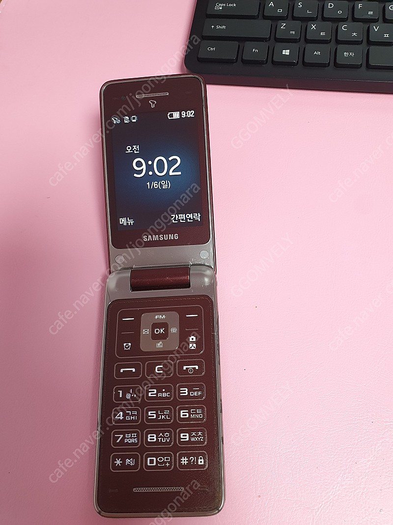 3G SKT 삼성 마스터폰 SM-B510 학생 어르신 ... | 스마트폰 | 중고나라