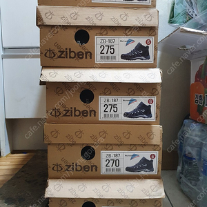 지벤 안전화 ZB-187 판매합니다 | 남성신발 | 중고나라