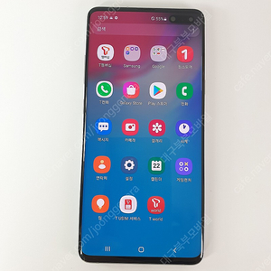 판매 대구 북부통신 S105G 256기가 실버 SSS급 26만원 최저가 판매~ | 스마트폰 | 중고나라