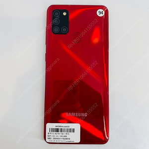 [삼성 갤럭시A21S] SK개통기기 무잔상 레드 32G | 삼성 | 중고나라