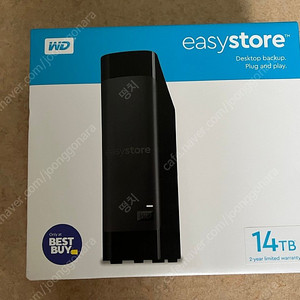 [미개봉] WD easystore 14tb 외장 하드디스크 팝니다 | HDD/SSD/ODD | 중고나라