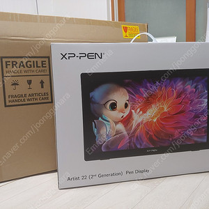 (정자역) XP-PEN Artist 22 (2GEN) / 엑스피펜 아티스트 22 (2세대) 30만원에 팝니다. | 케이스/거치대 ...