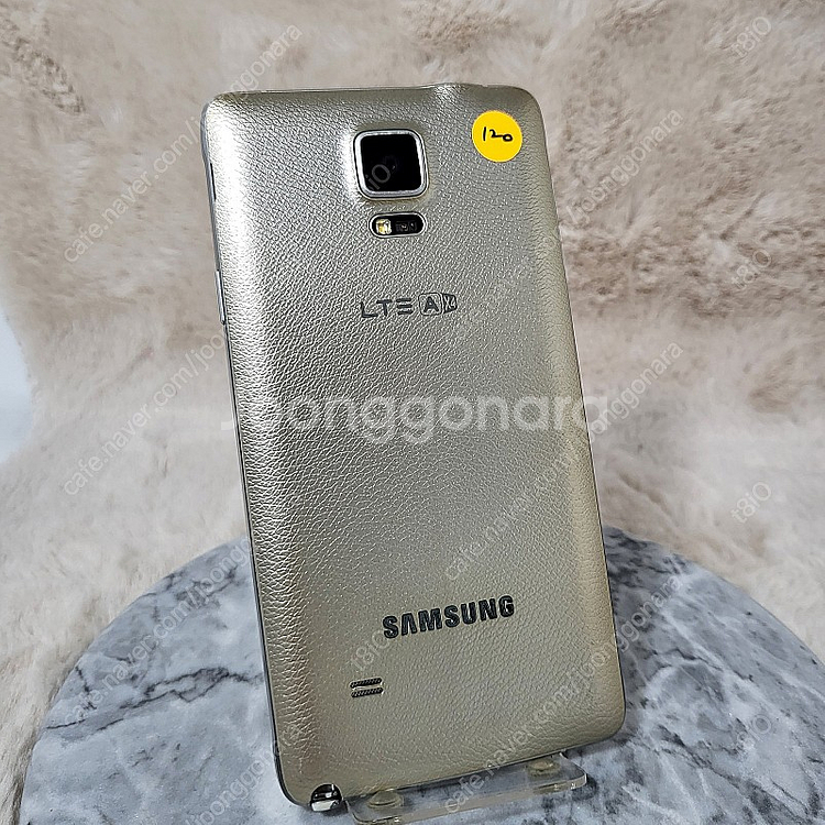 (120) A+급 갤럭시노트4S-LTE 32G 골드 | 스마트폰 | 중고나라