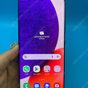 갤럭시 A퀀텀2 128G A826 블랙 저렴한공기계 (22만원) | 삼성 | 중고나라