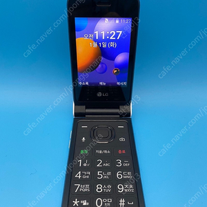 LG 폴더2 8G Y120 화이트 저렴한공기계 (6만원) | 스마트폰 | 중고나라