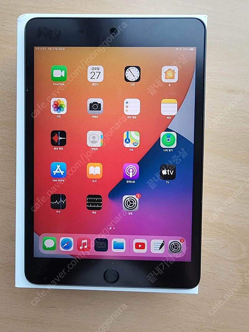 아이패드 미니5 64G wifi 스그 판매합니다. | 태블릿PC | 중고나라