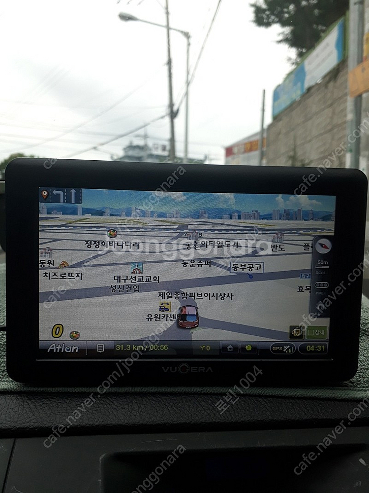 네비게이션.뷰게라 VN-70A.아틀란2D지도.8G | 중고나라 카페에서 운영하는 공식 사이트