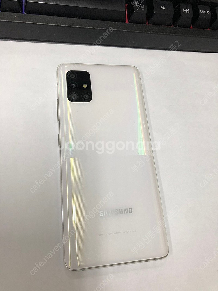 167498 KT 갤럭시A51 5G 화이트 외관 AA급... | 중고나라 카페에서 운영하는 공식 사이트