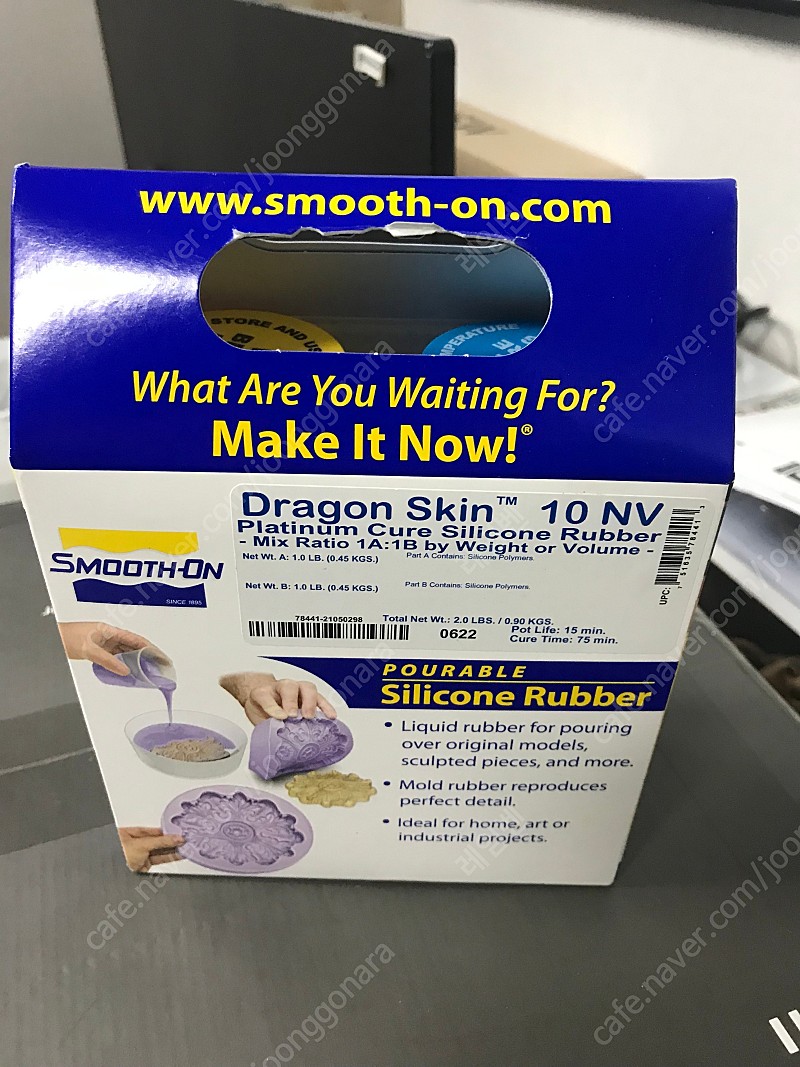 [협신물산] smooth-on Dragon Skin 1... | 산업자재 | 중고나라