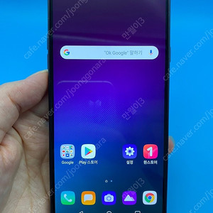 LG Q9 64G Q925 블랙 저렴한공기계(8만원) | 삼성 | 중고나라