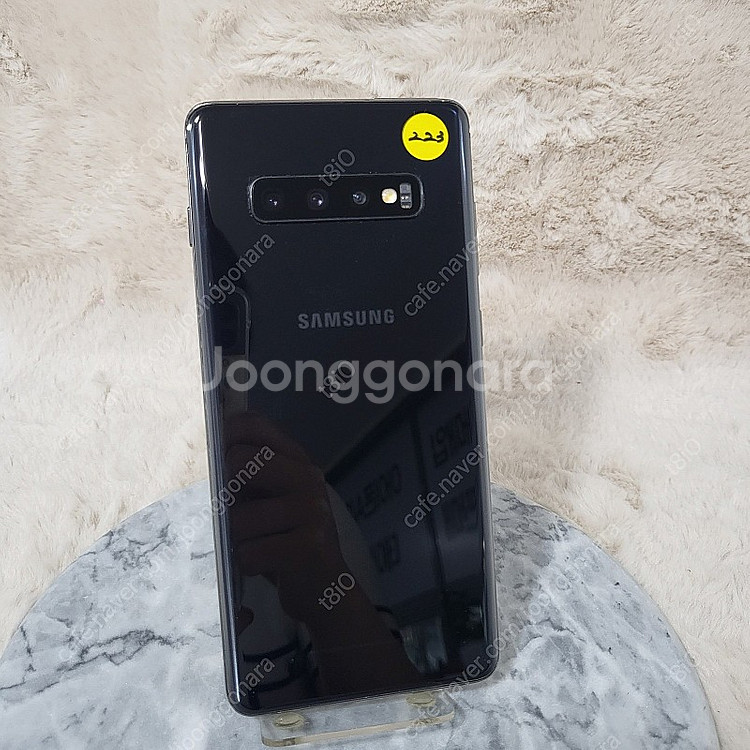 (223) A급 갤럭시S10플러스 128G 블랙 | 삼성 | 중고나라