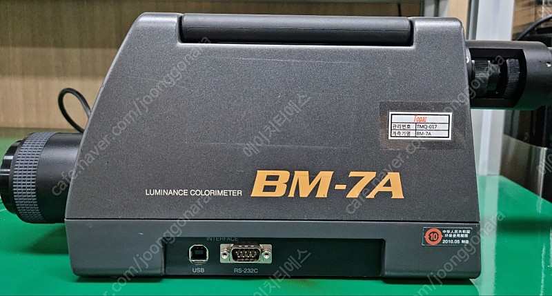 TOPCON BM-7A 색체 휘도계 | 측정공구 | 중고나라