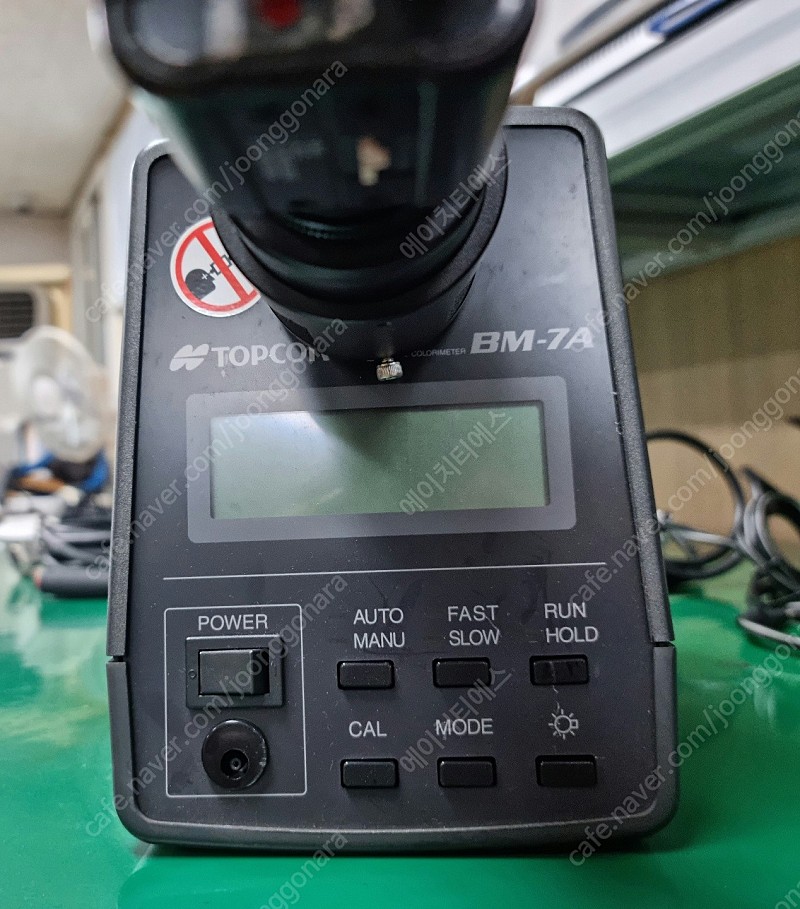 TOPCON BM-7A 색체 휘도계 | 측정공구 | 중고나라