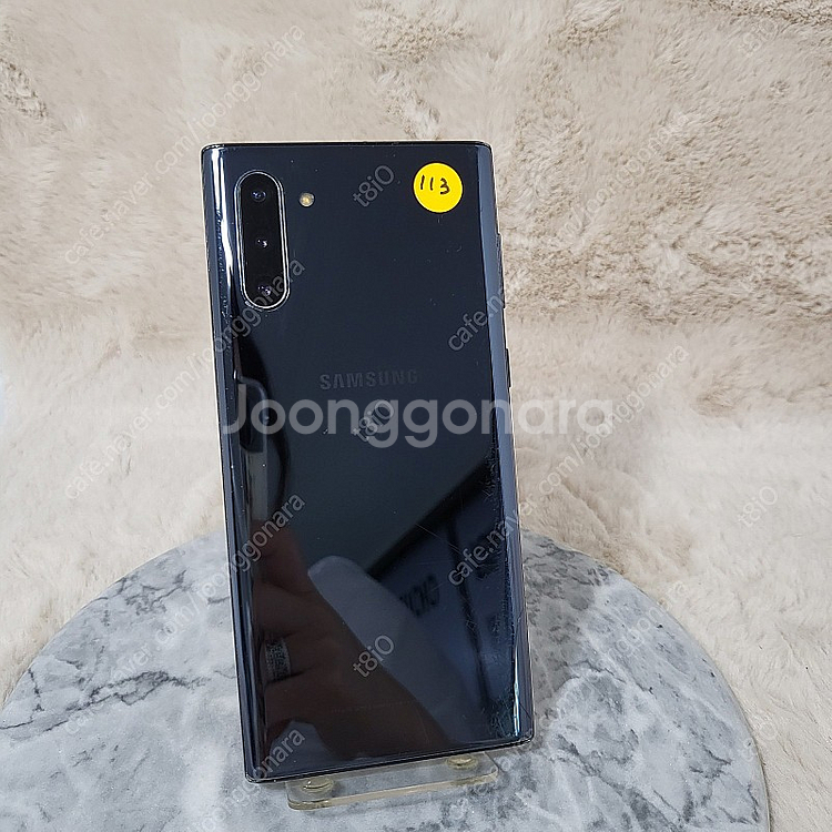 (113) 갤럭시노트10 5G 256G 블랙 | 삼성 | 중고나라