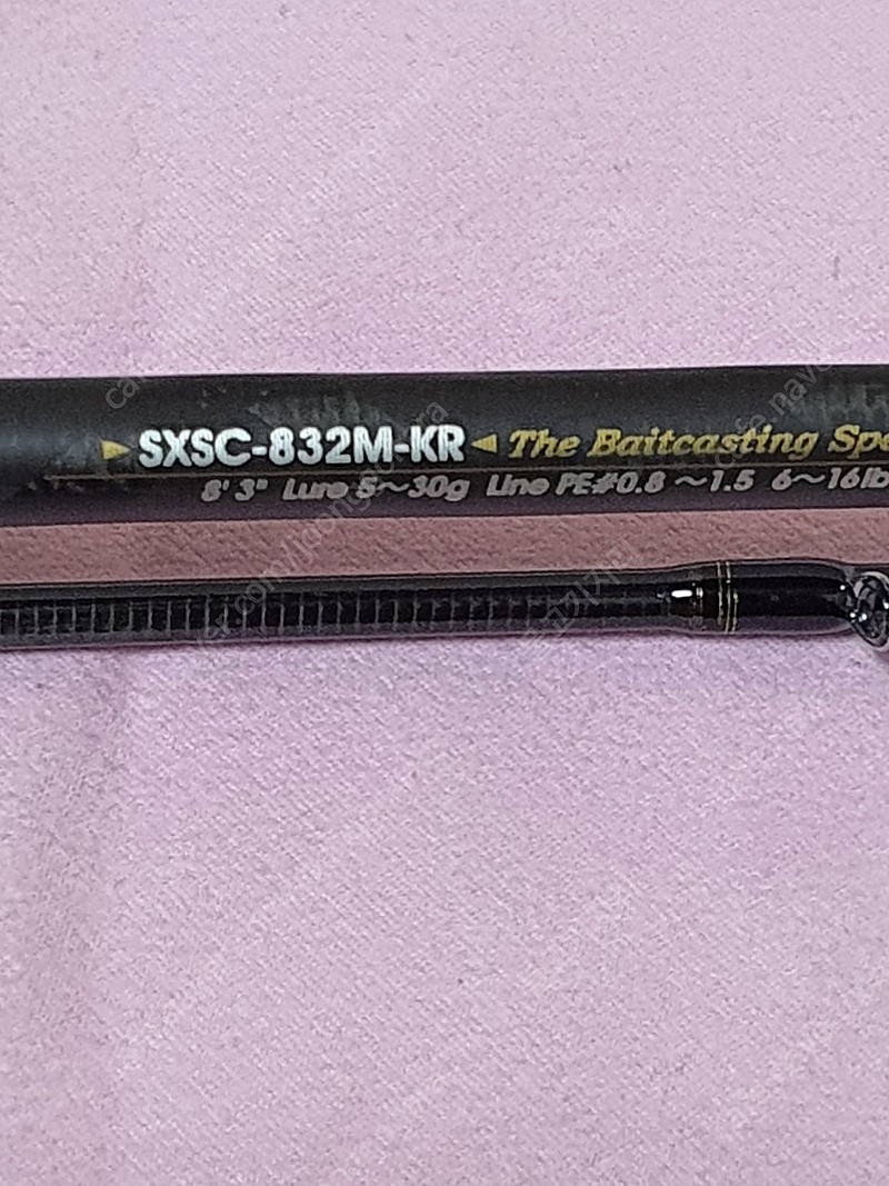 아부가르시아 SXSC-832M-KR 베이트 농어대 | 낚시용품 | 중고나라
