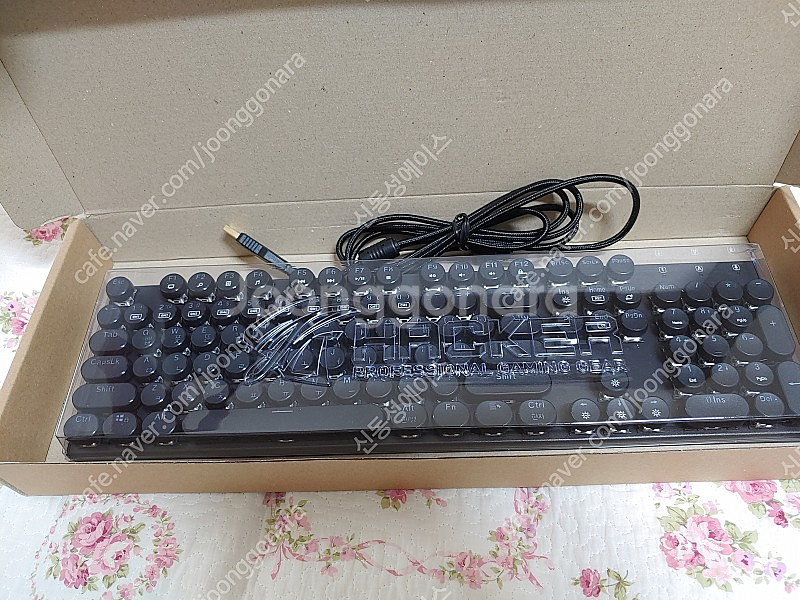 (새제품) ABKO 해커 K840 게이밍키보드 | 중고나라 카페에서 운영하는 공식 사이트