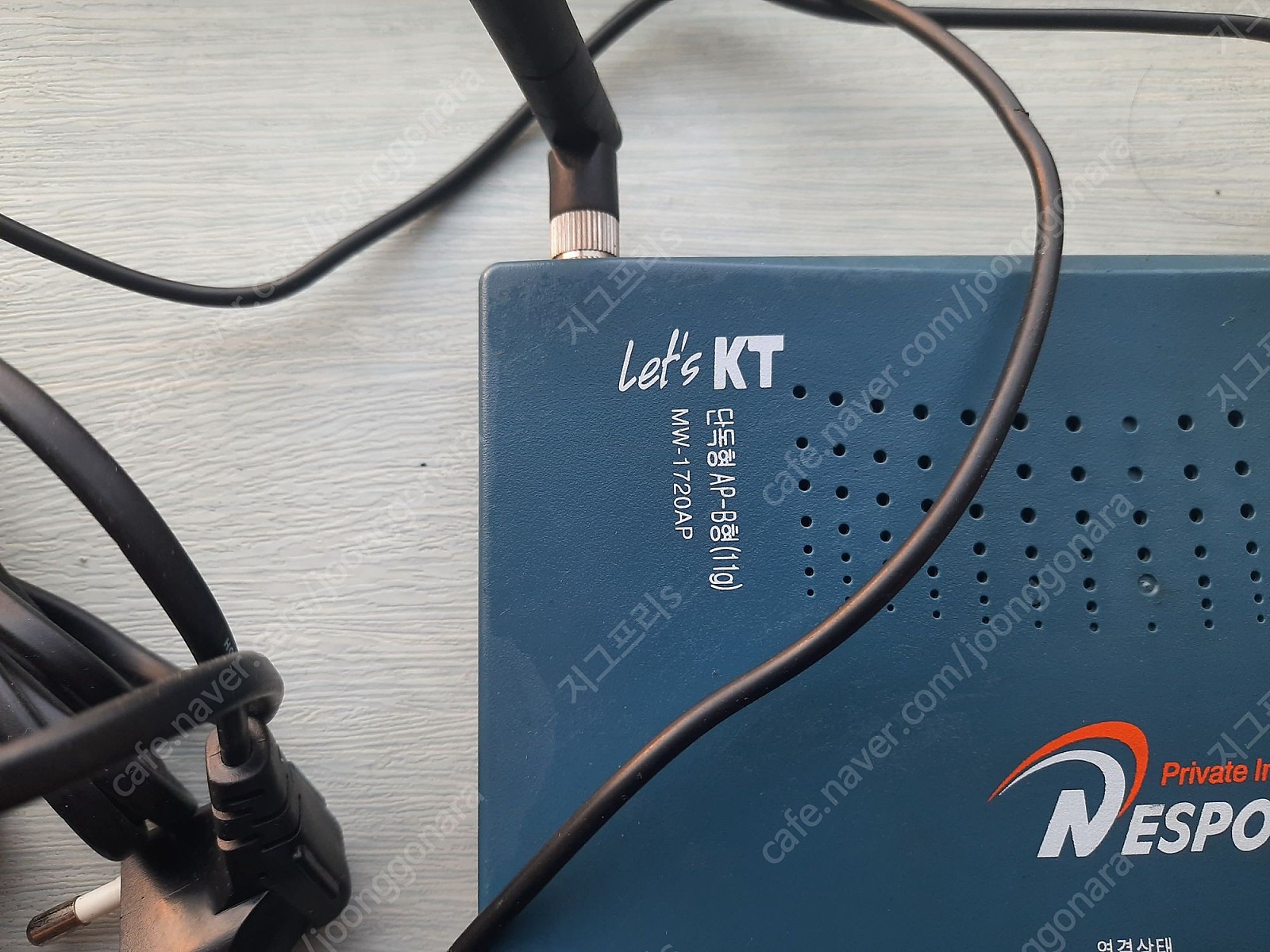 유무선 공유기 KT mw-1720ap =>5천원 | CPU/메인보드 | 중고나라