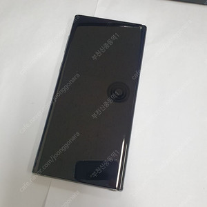 167349 리퍼폰 갤럭시노트10아우라256GB 센터판 | 스마트폰 | 중고나라