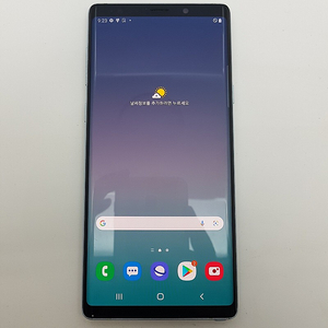 [판매] 갤럭시 노트9 (N960) 실버 128기가 팝니다. 15.5만원 | 삼성 | 중고나라