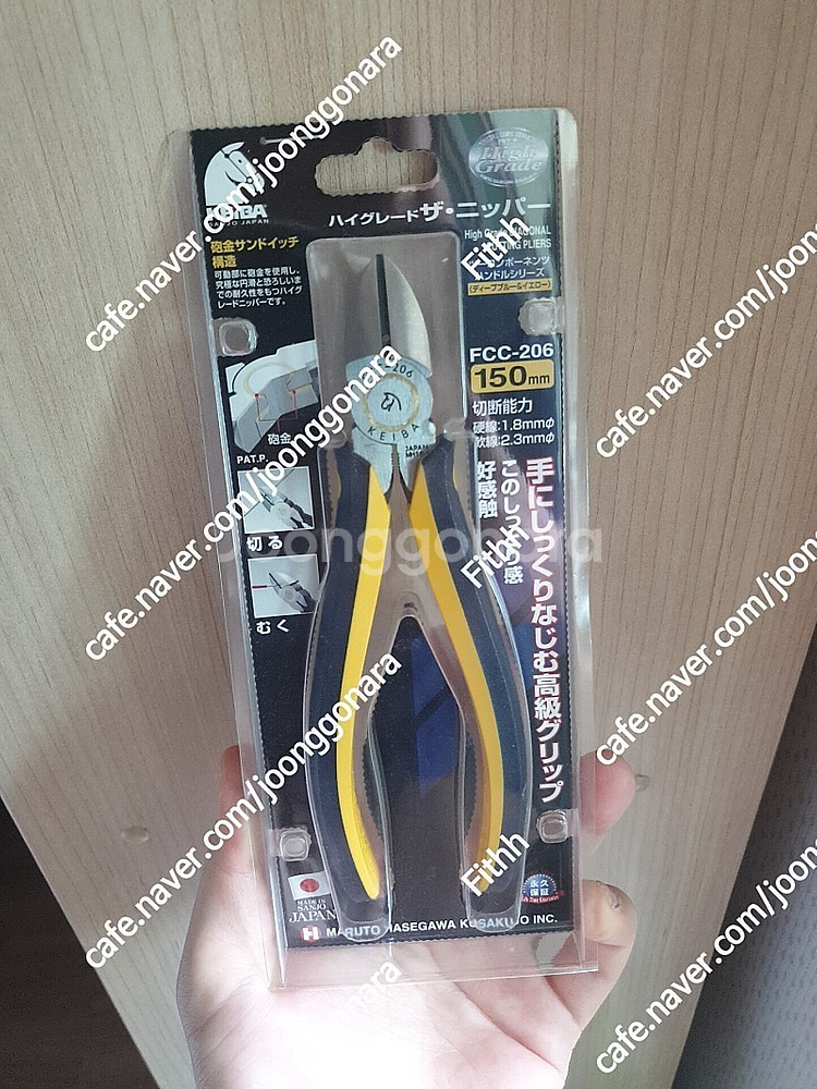 [미개봉] KEIBA 일본산 신주형 니퍼 FCC-206 | 산업/안전/공구함 | 중고나라