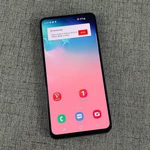 SKT 갤럭시 S10E 화이트 128기가 무잔상 매우깨끗! 16만원 판매합니다 | 스마트폰 | 중고나라