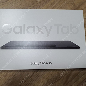 갤럭시탭 S8 플러스 S8+ 5g 128GB 자급제 그라파이트 S급 판매 | 태블릿PC | 중고나라