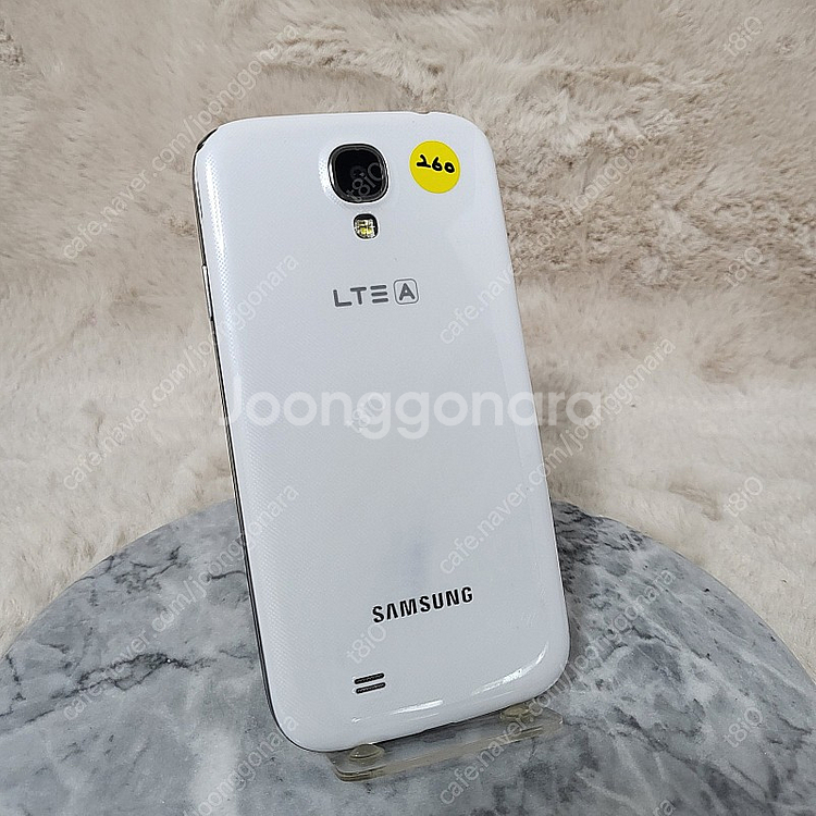 (260) A+급 갤럭시S4 32G 화이트 | 삼성 | 중고나라