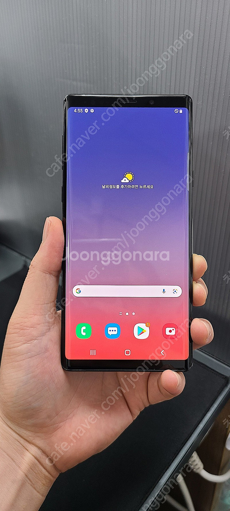 [판매] 노트9 N960 128기가 블랙 A급 19만 ... | 삼성 | 중고나라