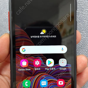 [판매] 갤럭시X커버 G525 64기가 블랙 A급 9만 | 삼성 | 중고나라