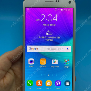 갤럭시 노트4S LTE 32G N916 화이트 저렴한공기계 (6만원) | 삼성 | 중고나라
