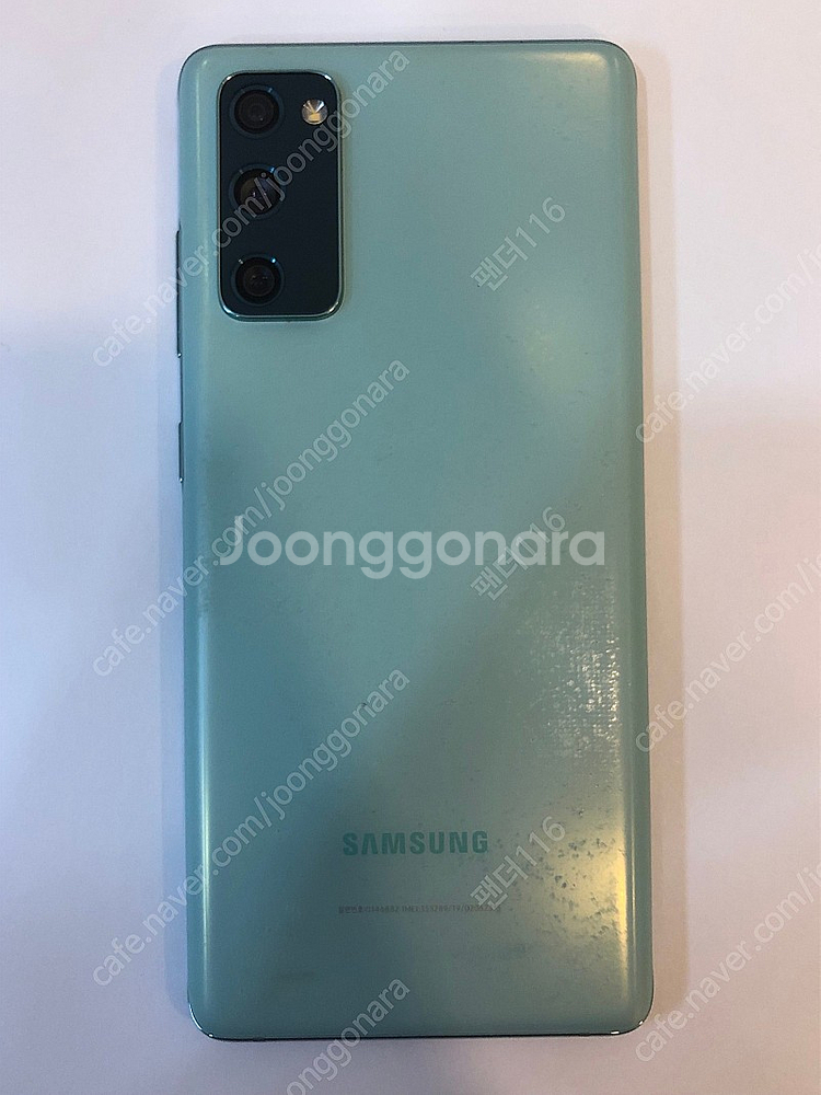 갤럭시S20FE G781 128기가 민트 무잔상 정상해... | 스마트폰 | 중고나라