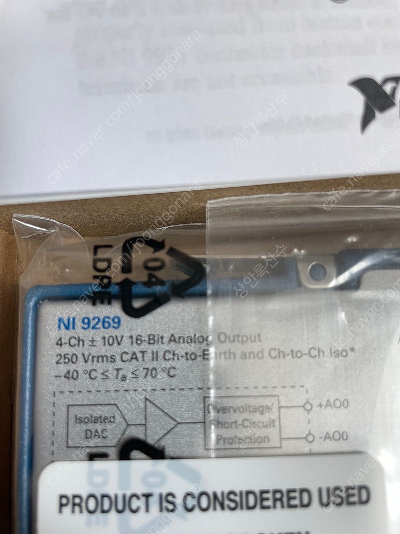 NI 9202 , NI 9269 미개봉 신품 및 기타 ... | 키보드/마우스/스피커 | 중고나라