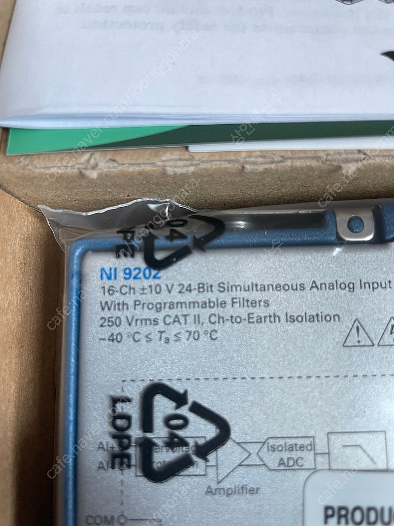 NI 9202 , NI 9269 미개봉 신품 및 기타 ... | 키보드/마우스/스피커 | 중고나라